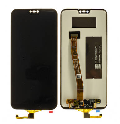 Huawei p20 lite dual sim | Сравнить цены и купить по акции со скидкой ...