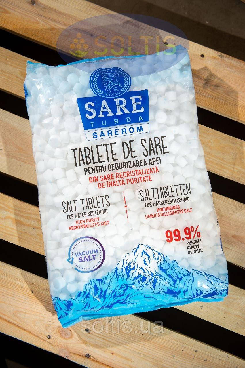 Таблетированная соль SareRom Turda 25 кг, Румыния (Самовывоз Киев) (ID ...