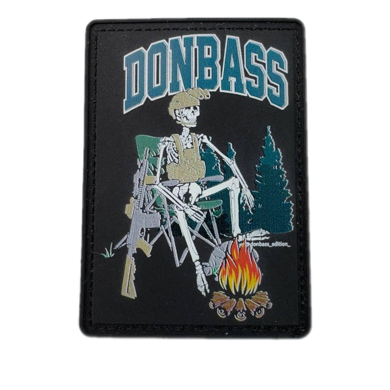 Патч Donbass ПВХ | Військовий шеврон Донбас на липучці для форми чи ...