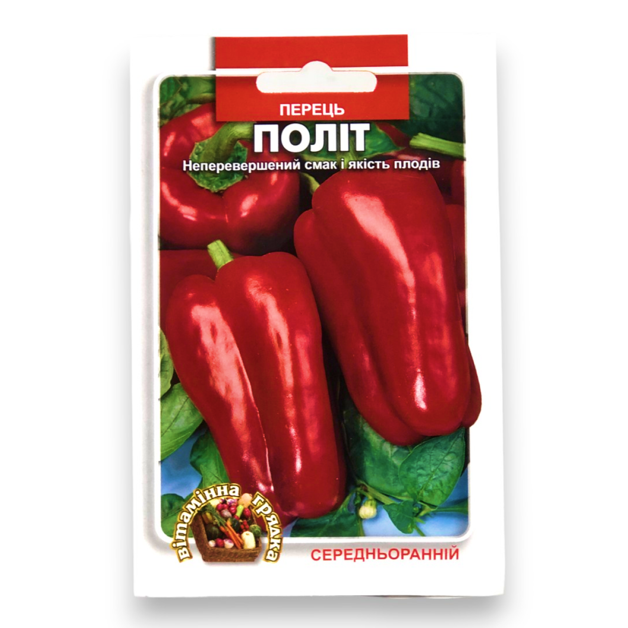 Купити Насіння Перець Політ середньоранній 2 г великий пакет у Харкові ...