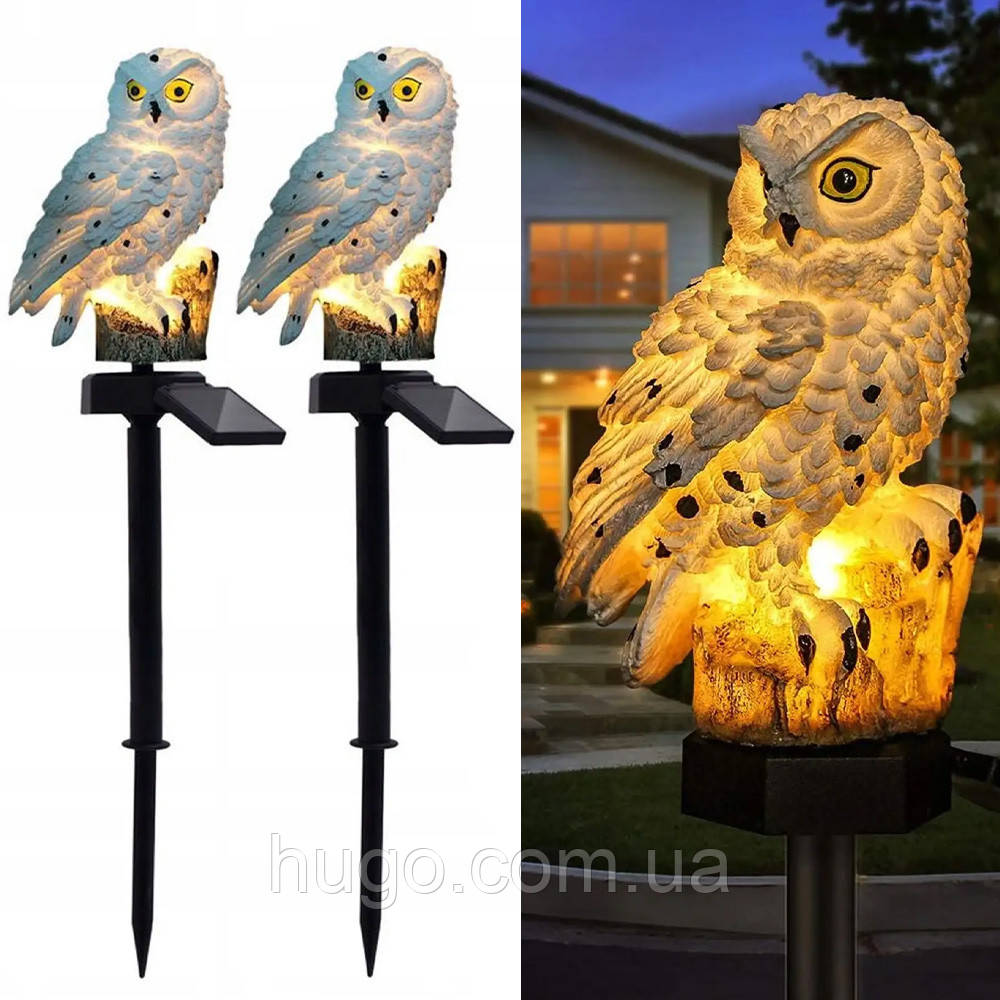 Комплект 2 шт Садовый фонарь на солнечных батареях Сова Белый Газонный светильник Уличный