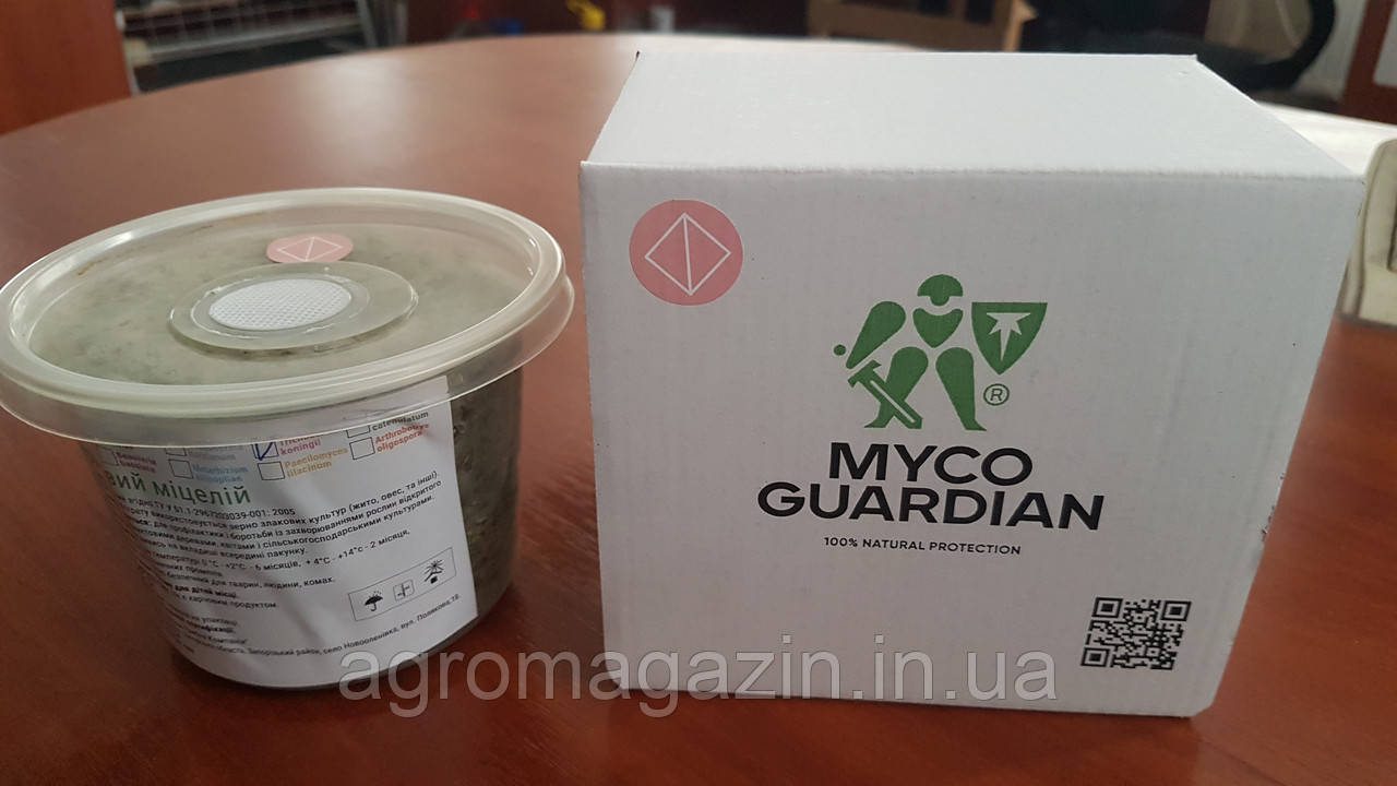 Тріходерма Trichoderma koningii (0.5л) на зерні - купити за найкращою ...