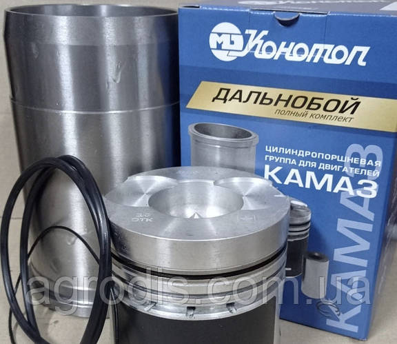 Поршневая группа КАМАЗ 740, 740.30 (ID#1885804401), цена: 1650 ...