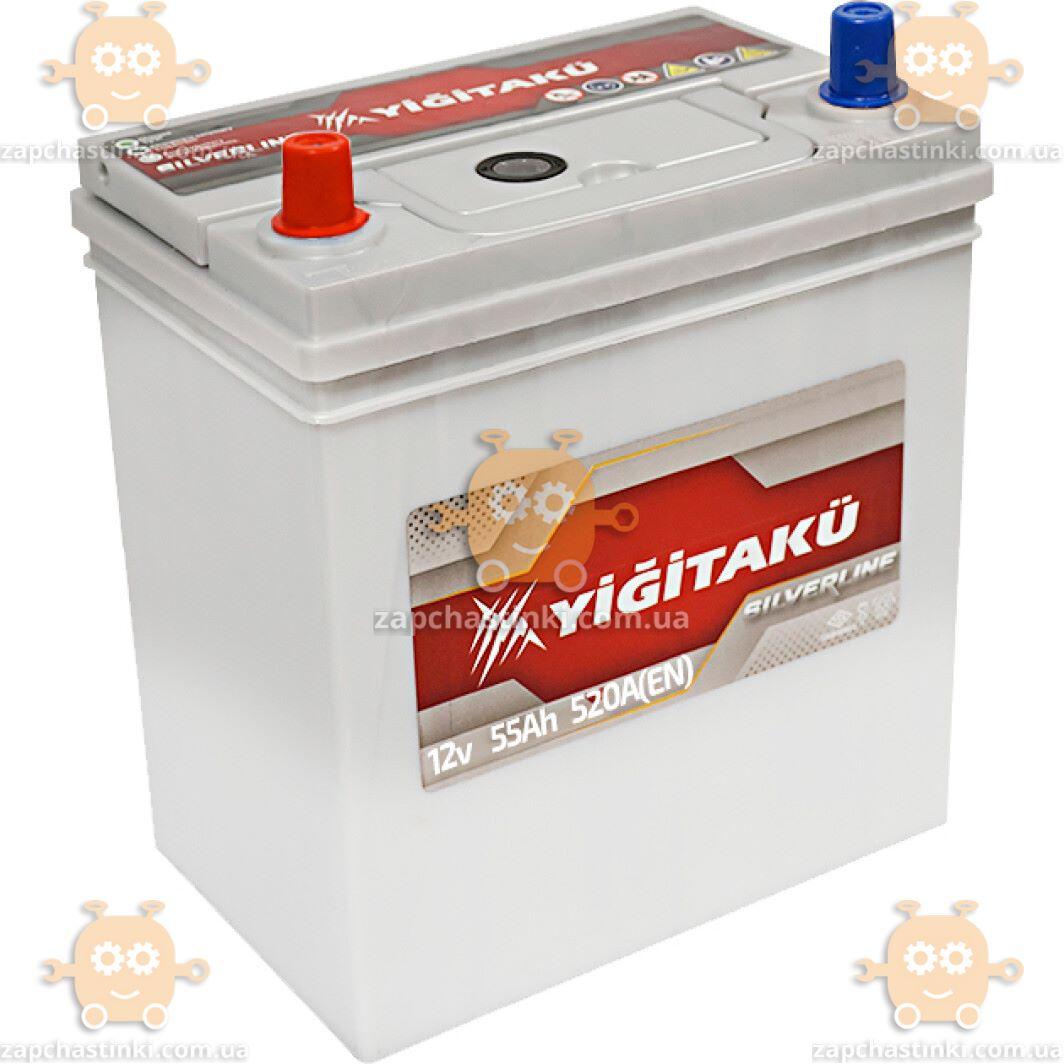 Акумулятор 55 (520 А) Silver SMF (лівий+) корпус Азія (пр-во YIGITAKU ...
