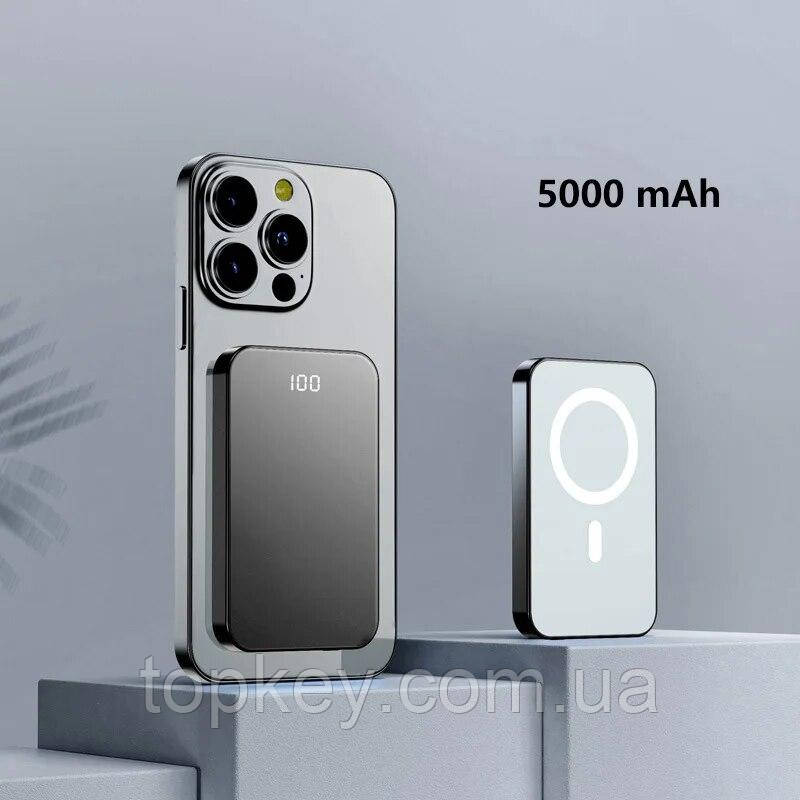 Бездротовий Повербанк MagSafe Power Bank для iPhone 5000mAh 22.5W ...