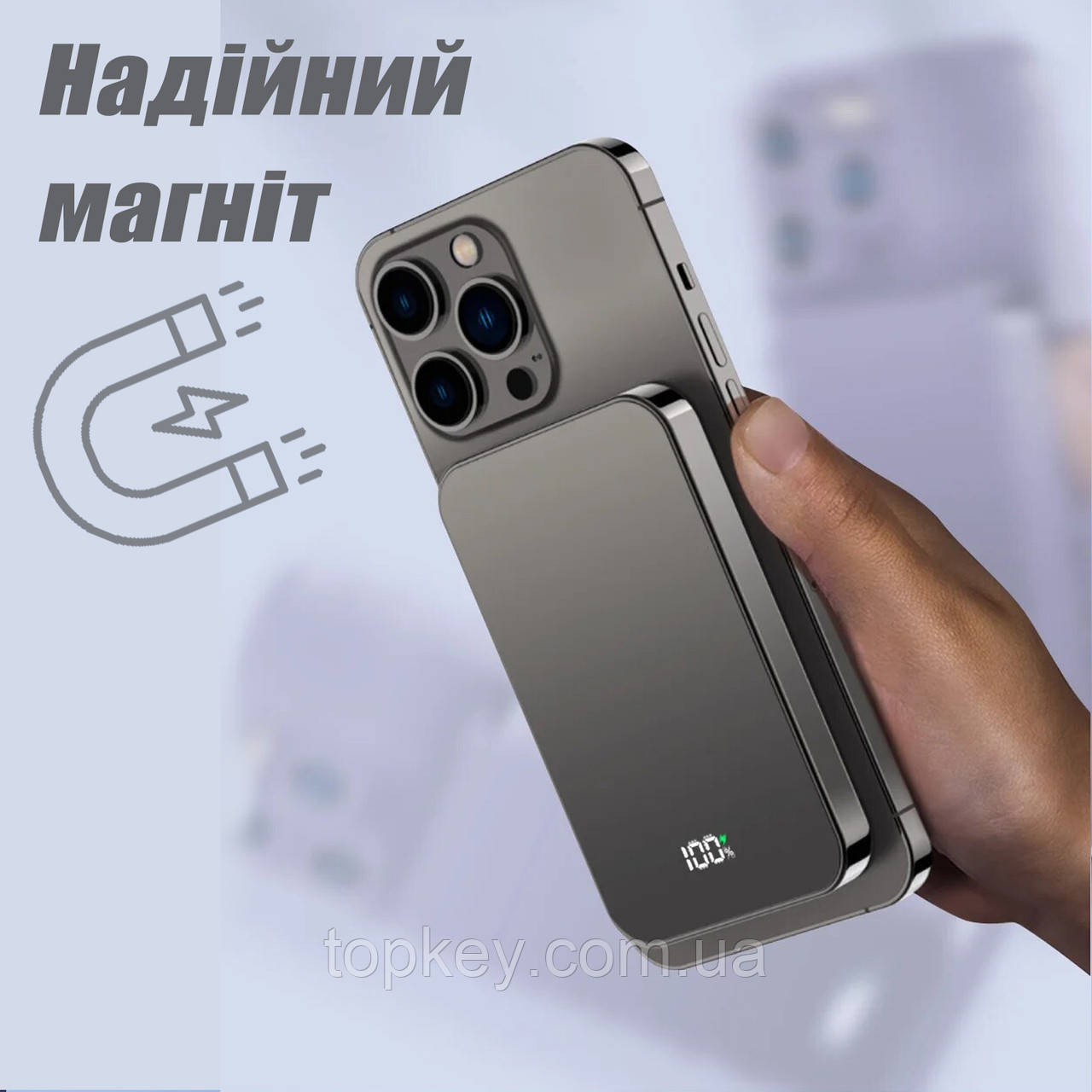 Бездротовий Повербанк MagSafe Power Bank для iPhone 5000mAh 22.5W ...