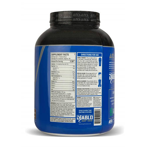 Протеин для сжигания жира Diablo Diet Protein 1800g (Chocolate brownie ...