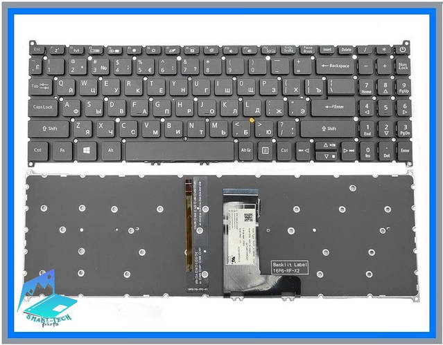 Клавиатура с подсветкой Acer Aspire N18Q13 N19C1 N19H1 6B.HDEN7.043 ...
