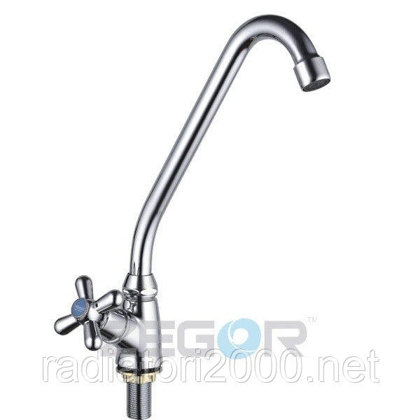 Купить Кран для раковины (моно) BAS, цена 758.50 грн — Prom.ua (ID ...