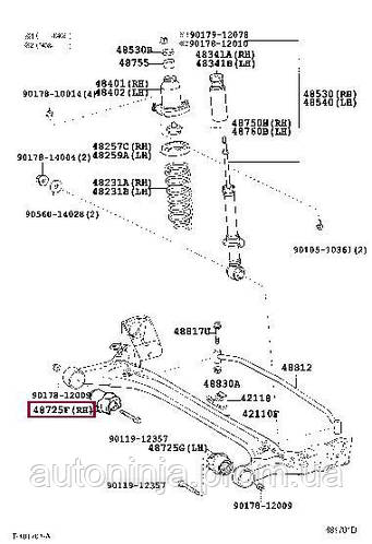 Сайлентблок задньої балки, арт.: 48725-32280, Пр-во: Toyota (ID ...