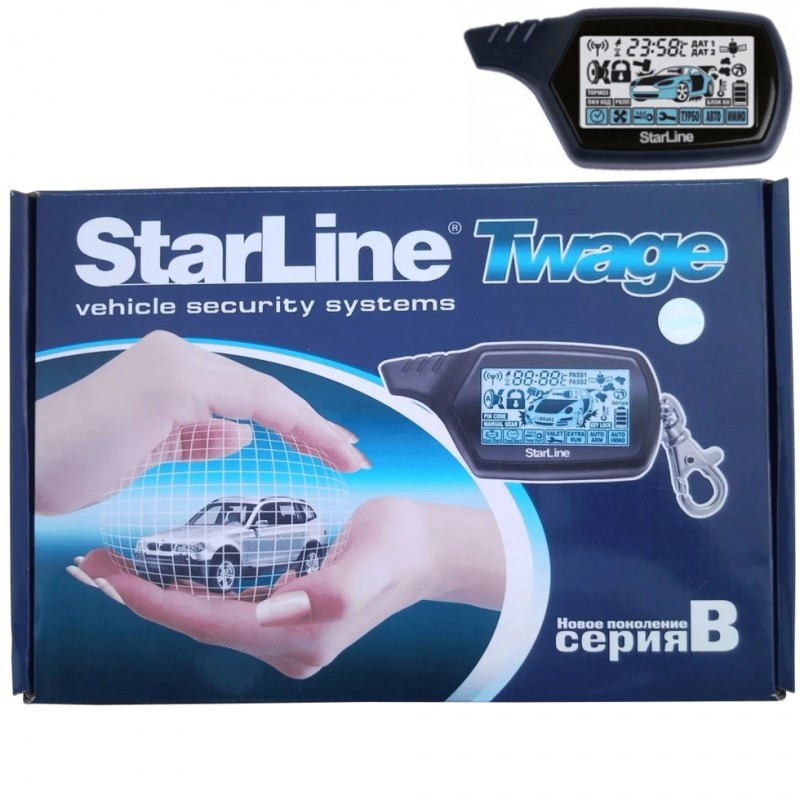 2х сторонняя автосигнализация Starline Twage B9 с автозапуском (ID ...