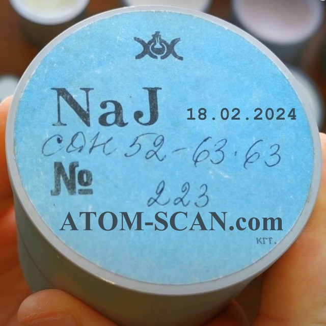 NaI (йодид натрію) в Киеве от компании "ATOM-SCAN™® Інтернет-магазин (atom-scan.com)".