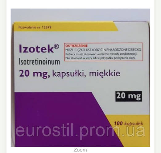 Изотек 20мг 100таб ізотек izotek акнетін роакутан (ID#2110970355), ціна ...