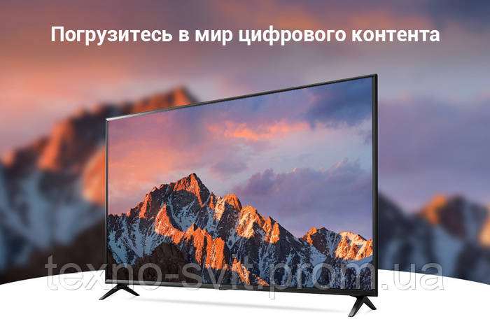 Телевизор SMART TV 52" с ОС Android 9.0, поддержкой T2, 4K, 2/16GB (ID ...