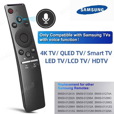 Пульт samsung smart touch - купить недорого на Prom.ua: цены, акции и ...