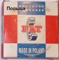 6214-2RS подшипник (ID#27606700), цена: 630 ₴, купить на Prom.ua