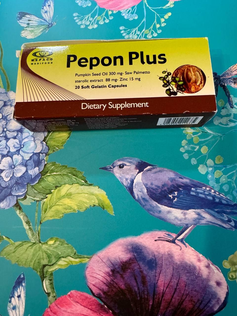 Pepon Plus від простати 20 капсул пепон плюс Египет, ціна: 339 ...