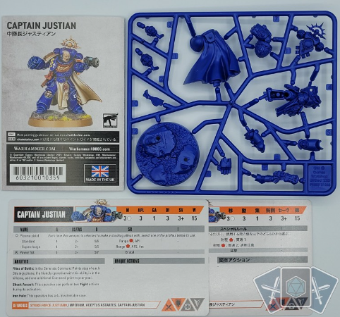 Фигурка Warhammer 40000 Captain Justian Space Marine Heroes Series 4 ...