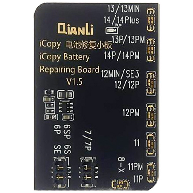 Плата для программатора QianLi iCopy Plus (АКБ iPhone 6 Plus - iPhone 14 Pro Max) (ID#2106236431 ...