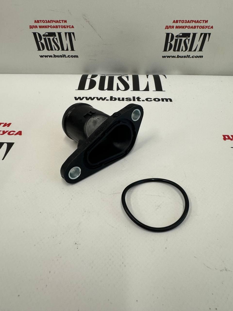 Фланец системы охлаждения (с прокладкой) (Оригинал) VW Crafter 2.5TDI ...