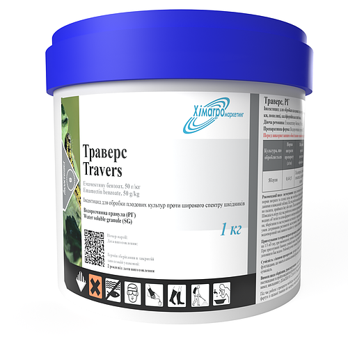 ТРАВЕРС- инсектицид для обработки плодовых культур(аналог ПРОКЛЕЙМ) (ID ...