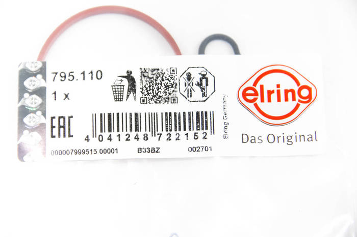 Прокладка вакуумного насоса CITROEN/FORD/PEUGEOT''1.5-1.6TDCI''10 ...