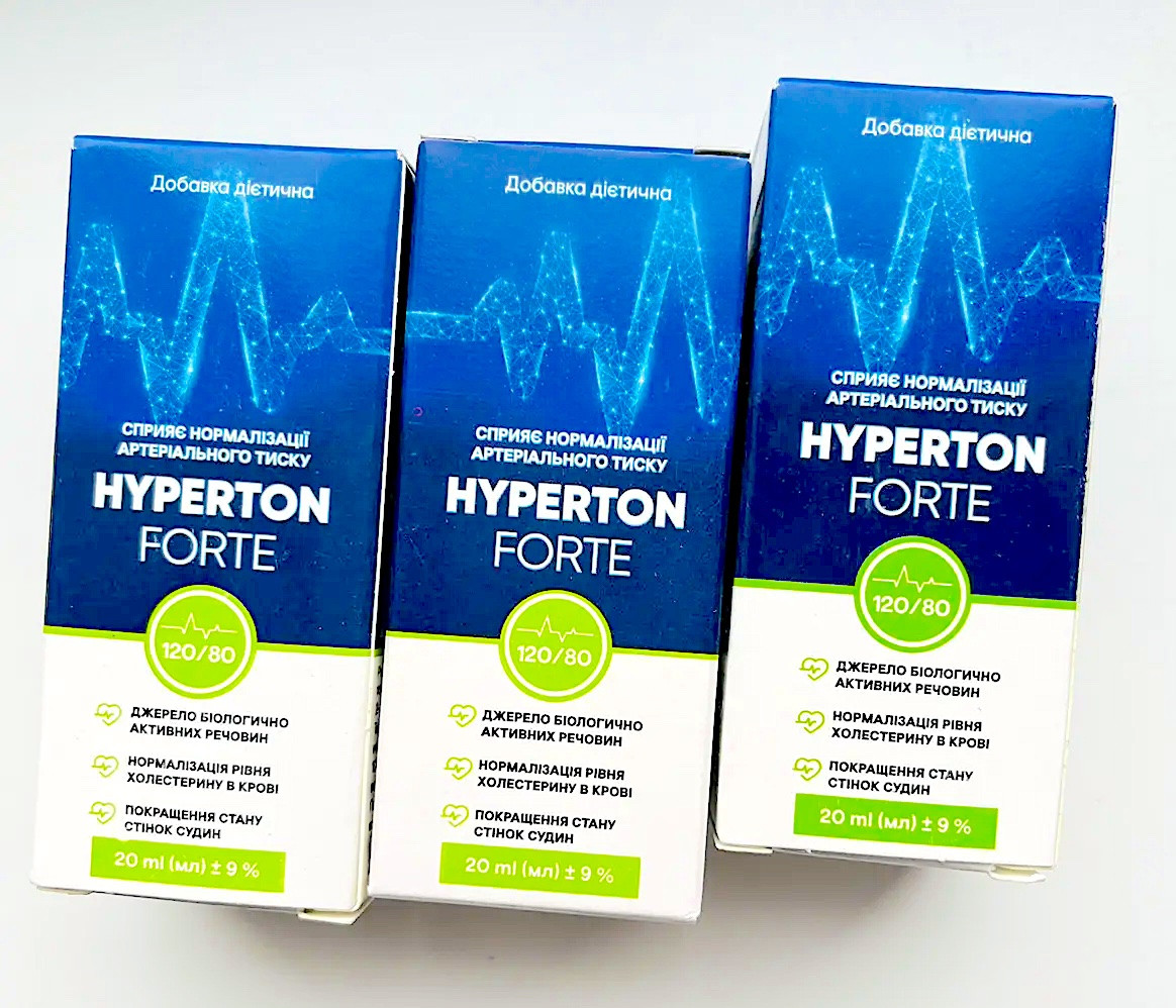 Комплекс Hyperton Forte капли 60 мл от гипертонии для нормализации ...
