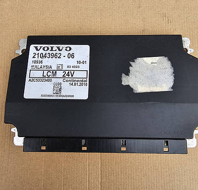 Lcm volvo fh - купити недорого на Prom.ua: ціни, акції та відгуки ...