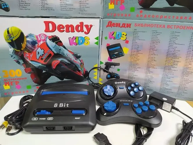 Приставка Dendy Kids 300 игр картридж Сюбор Денди 8 бит Марио Танки (ID ...