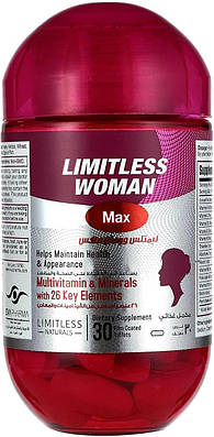 Limitless Woman Max Жіноча Сила та Баланс, ціна: 600 ₴, купити на Prom.ua