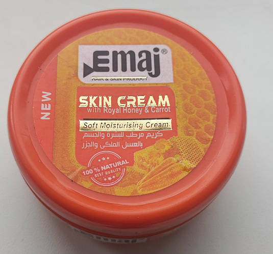 Emaj Skin Cream Royal Honey & Carrot Крем для обличчя та тіла ...