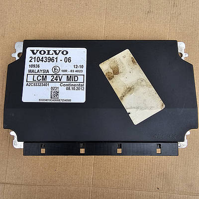 Lcm volvo fh - купити недорого на Prom.ua: ціни, акції та відгуки ...