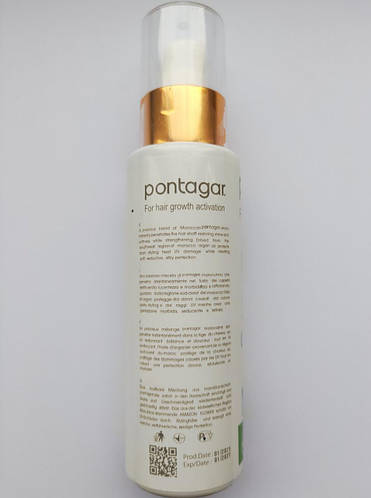 Pantogar Сыворотка от выпадения волос 120 мл из Египта (ID#2112453693 ...