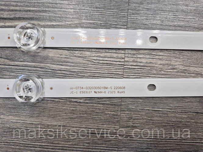 Led підсвітка JJ-0734-D32030501BM-S (ID#2112554467), цена: 400 ...