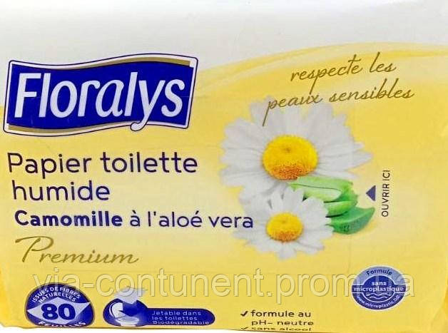 Влажная туалетная бумага Floralys Premium Camomille & Aloe Vera 80 шт ...