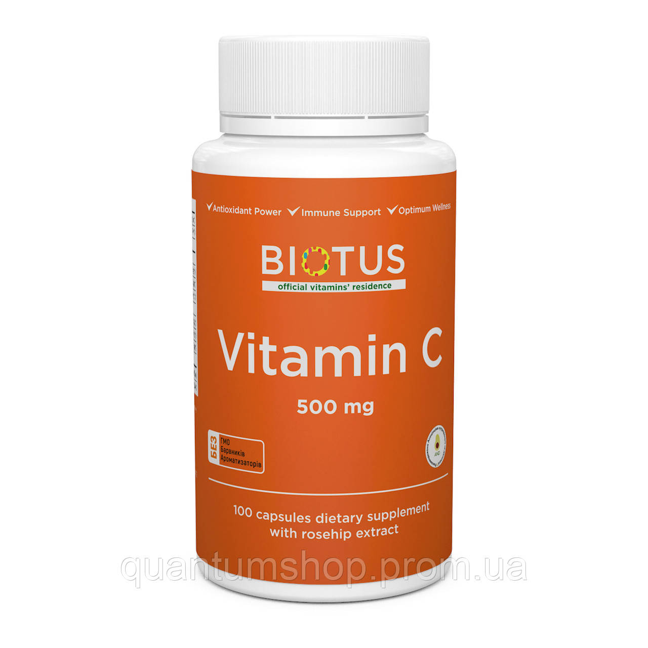 Витамин С Vitamin C Biotus 500 мг 100 капсул LD, код: 7289457 (ID ...
