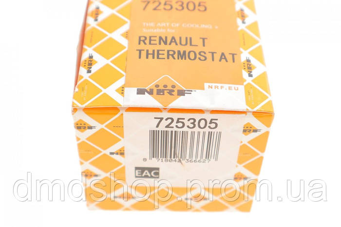 Термостат Mitsubishi Colt 1.6 96- (82°C) (ID#1922344235), цена: 209.35 ...