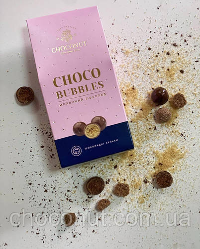 Цукерки "CHOCO BUBBLES" молочний шоколад, 100 г, ціна: 62 ₴, купити на Prom.ua