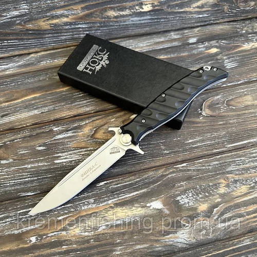 Фінка-С НОКС сталь D2 ніж на підшипниках кухонний столовий (ID#2334471542), ціна: 1280 ₴, купити ...