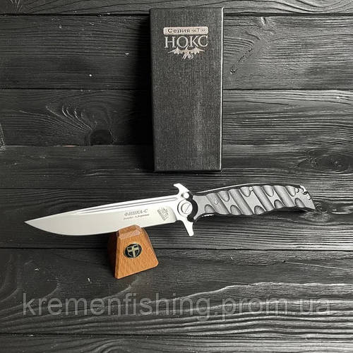 Фінка-С НОКС сталь D2 ніж на підшипниках кухонний столовий (ID#2334471822), ціна: 1280 ₴, купити ...