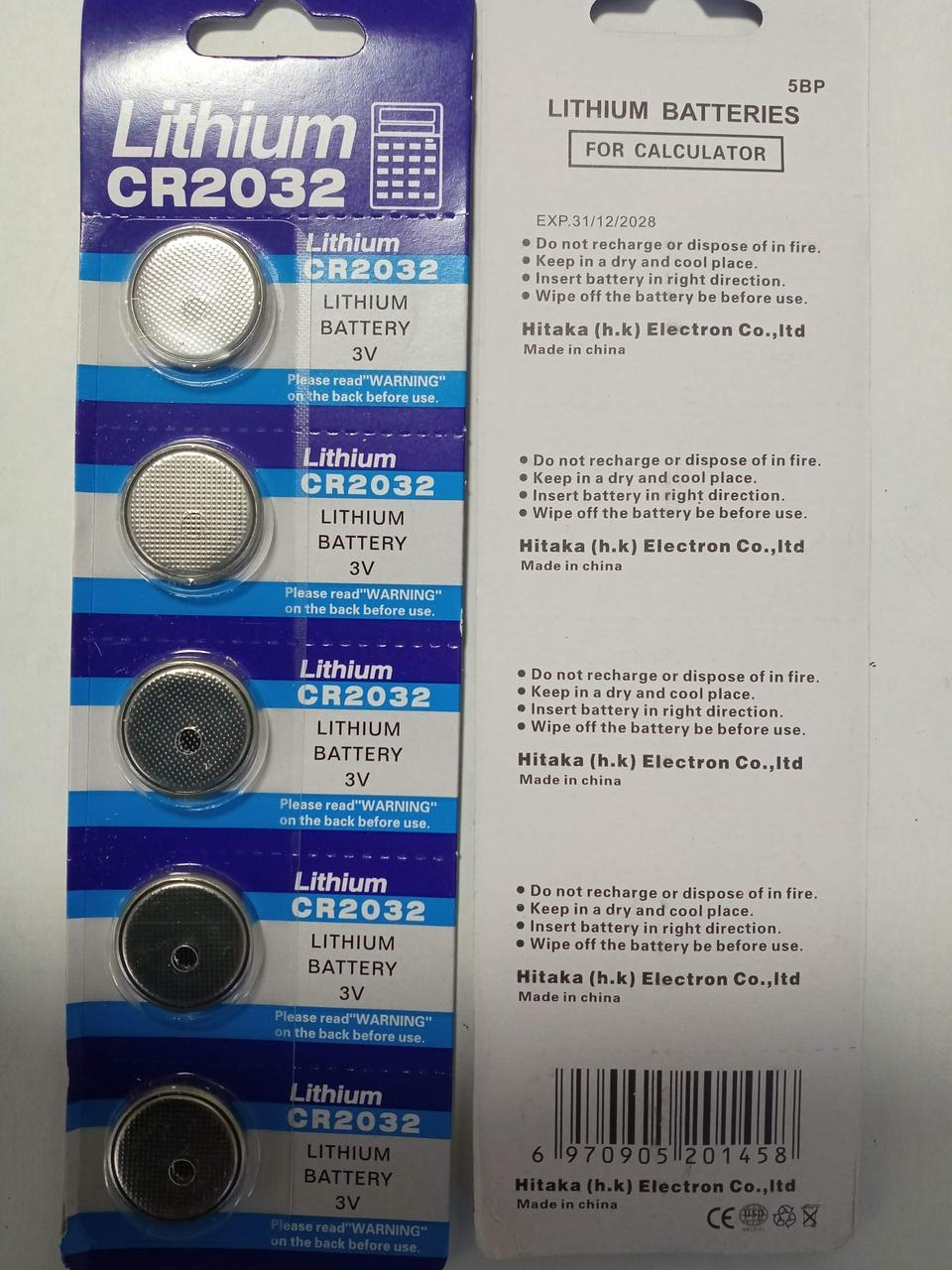 Батарейка CR2032, литиевая, 3V, Lithium (ID#2113269799), цена: 9.12 ...