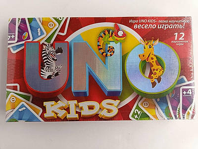 Uno kids | Сравнить цены и купить на Prom.ua