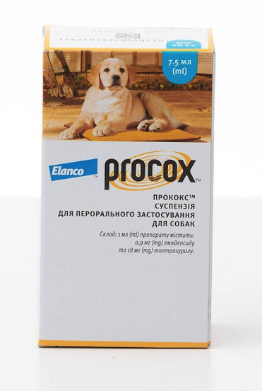 Elanco Прококс (Procox) антигельментик для собак и щенков суспензия 7 ...