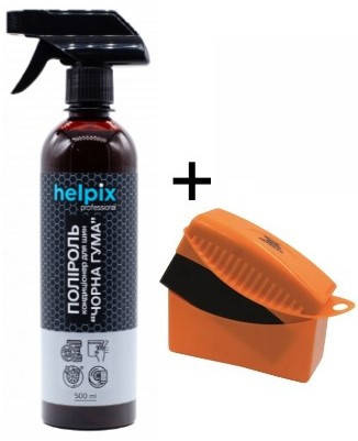 Чорнювач шин та пластику автомобіля HELPIX Professional 500 мл, триге,+ аплікатор для чорніння ...
