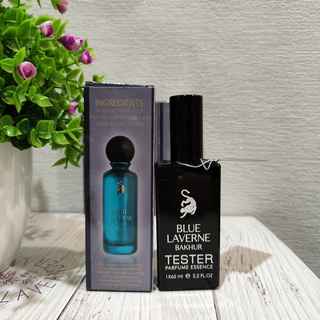 Laverne Blue Laverne Bakhur (Лаверне Блю Лаверне Бакхур) ШВЕЙЦАРИЯ 65 ...