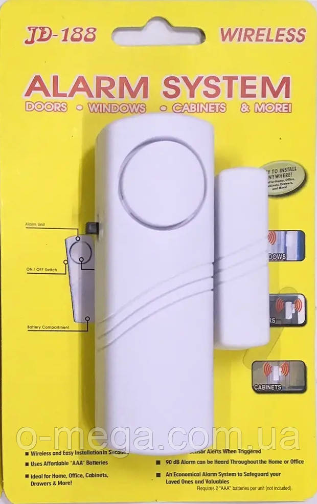 Сигнализация JD-188 Alarm System купить недорого Украина - цена - ОМЕГА интернет-магазин - Киев ...