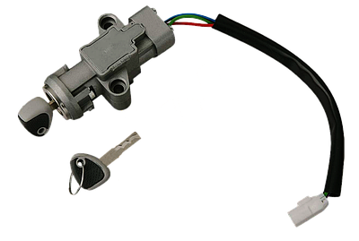 Замок зажигания stralis - купить недорого на Prom.ua: цены, акции и ...