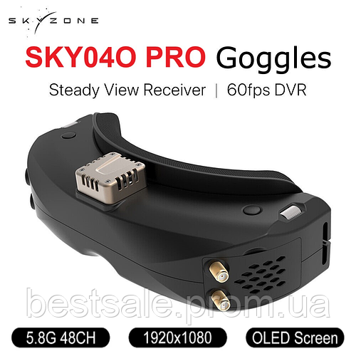 NEW Skyzone SKY04O PRO + SteadyView HD OLED FPV очки Skyzone (ID ...