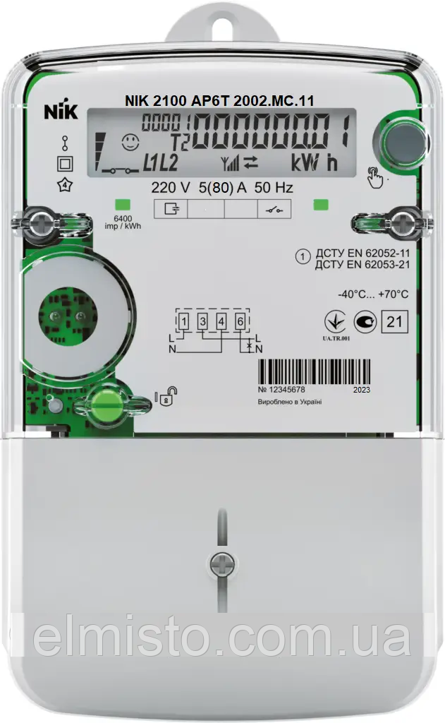 лiчильник HIK 2100 AP6T 2002.MC.11 5-80А з реле електронний однофазний ...
