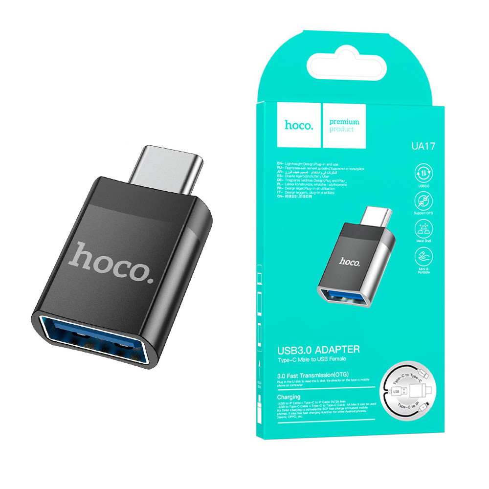 OTG Переходник Type-C to USB(A) Hoco UA17: продажа, цена в Киеве ...